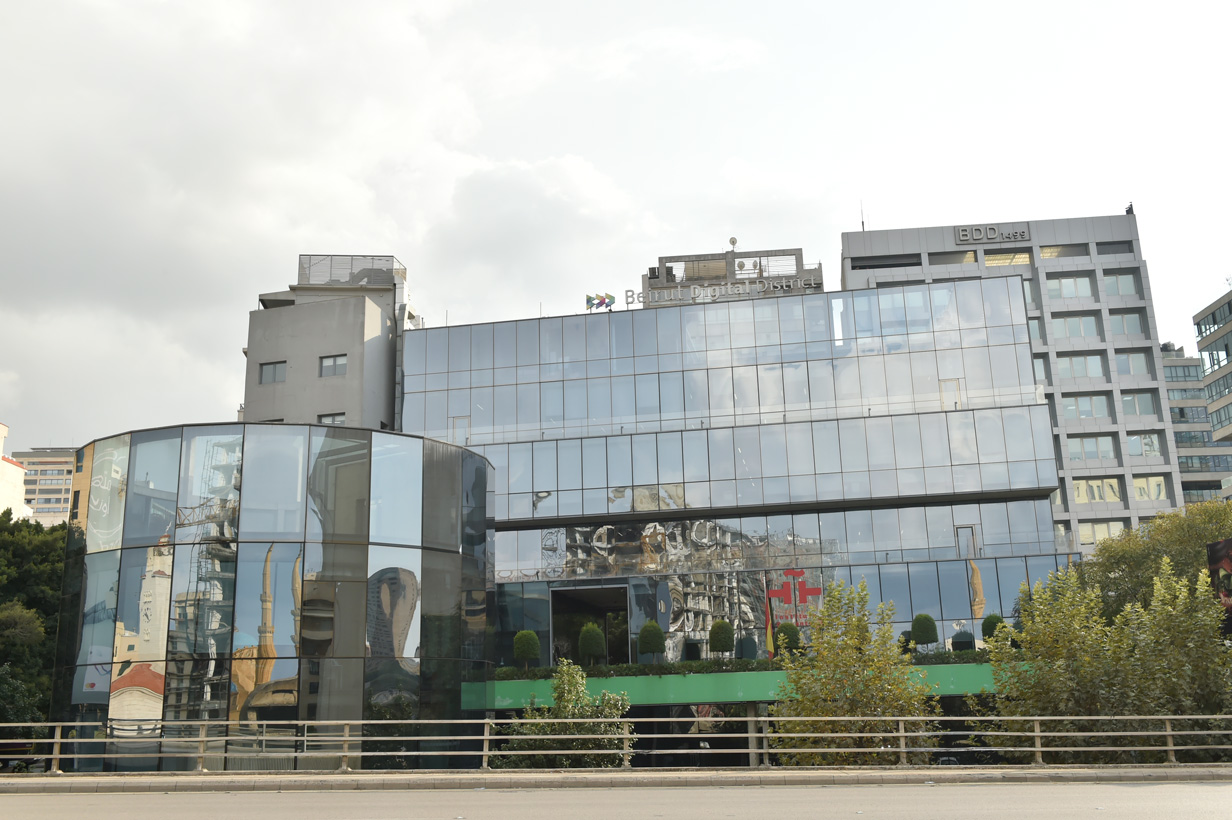 Beirut Digital District BDD 1075